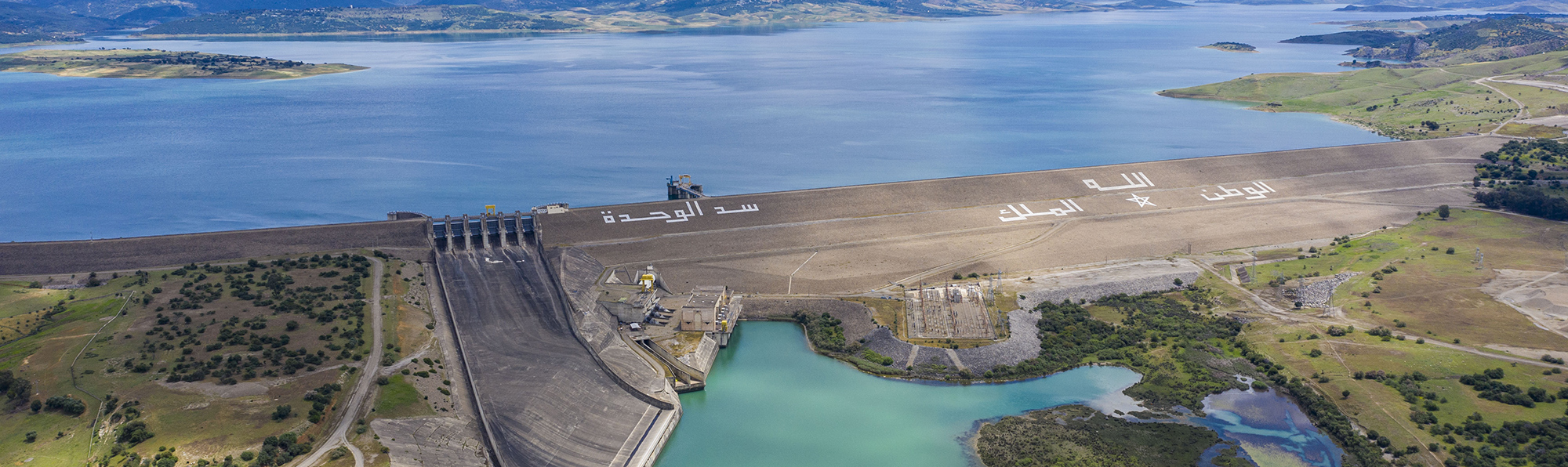 Programme Overview | World Water Congress 2025